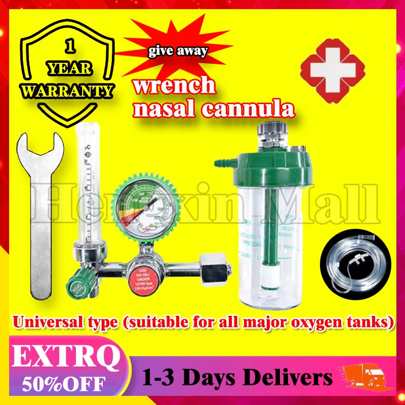 Oxygen Regulator With Pressure Gauge Oxygen Tank Medical Complete Set ...