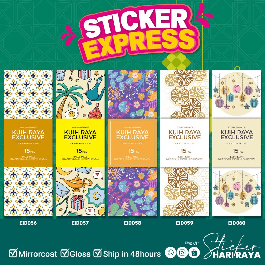 STICKER LONG STRIPS BEKAS KUIH RAYA SEAL SLEEVE THANK YOU STICKER LABEL ...