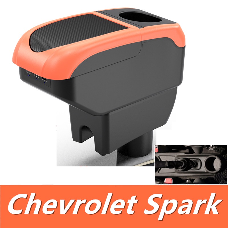 Chevrolet Spark Armrest Console Box Arm Rest box Adjustable Centre ...