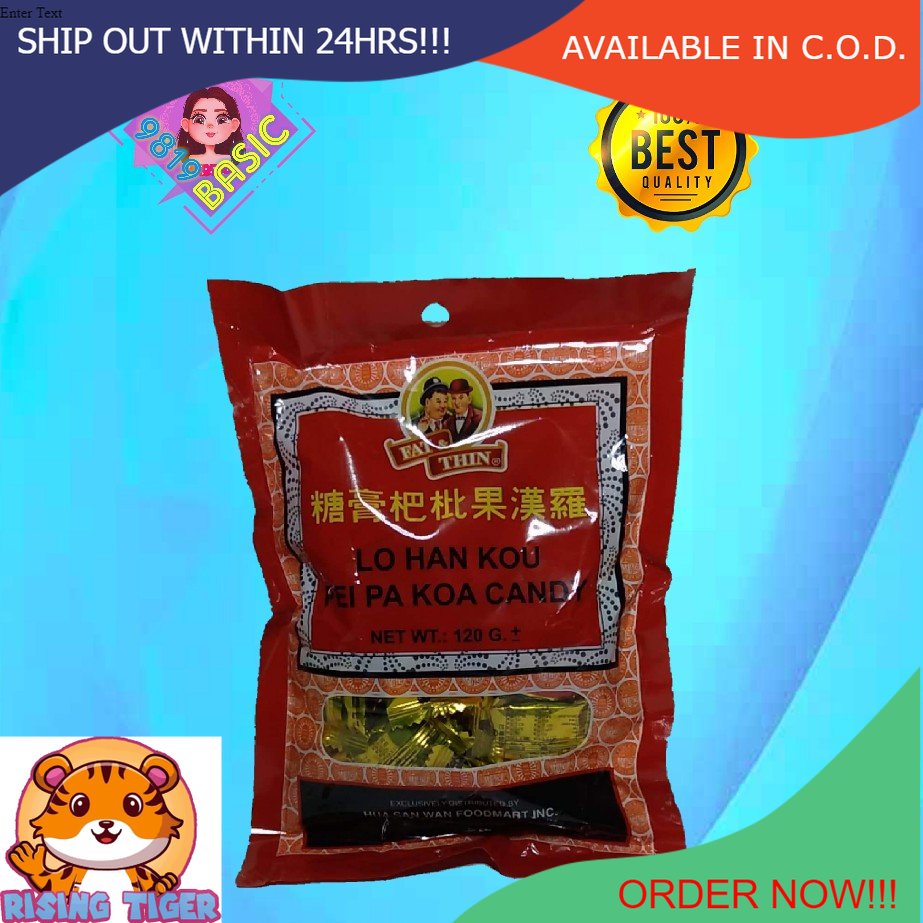 Lo Han Kou Pei Pa Koa candy | Shopee Philippines