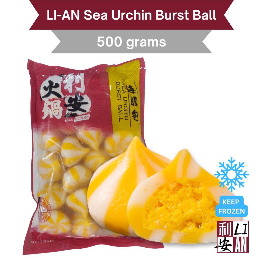 LI-AN Sea Urchin Burst Ball 500g for Hotpot Balls Shabu Shabu | Shopee Philippines