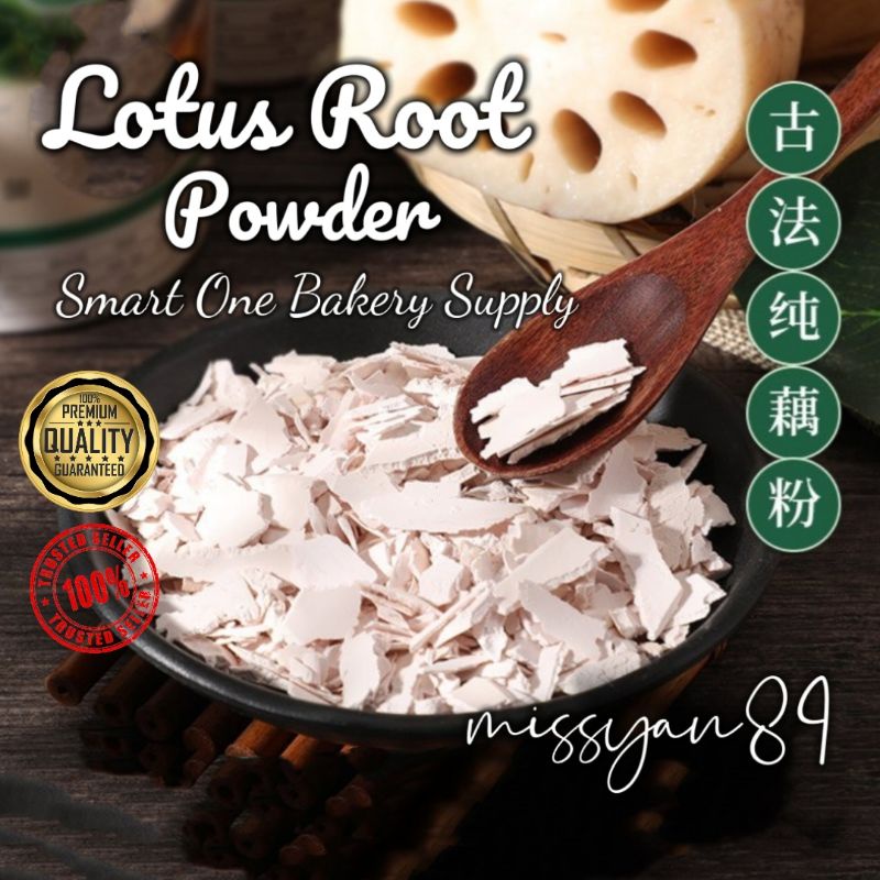 Pure Lotus Root Powder 莲藕粉 Healthy Diet Meal Lotus Powder Starch ...