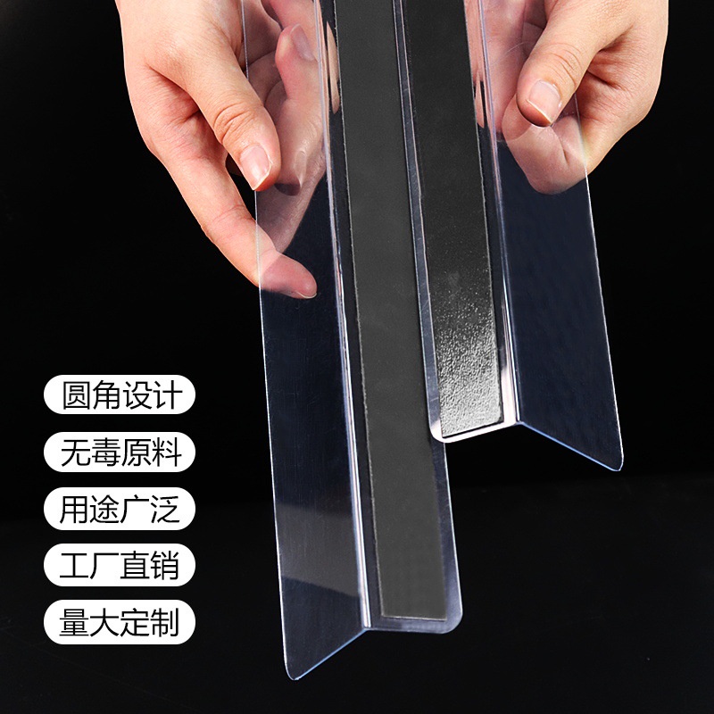 Supermarket Products Separator Shelf Partition Baffle Magnetic ...