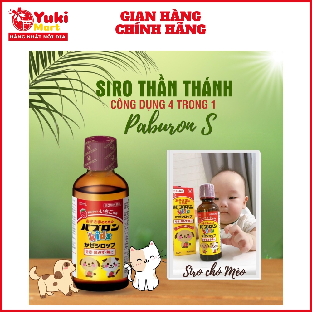 Paburon S Kids Cough Syrup 120ml | Shopee Philippines