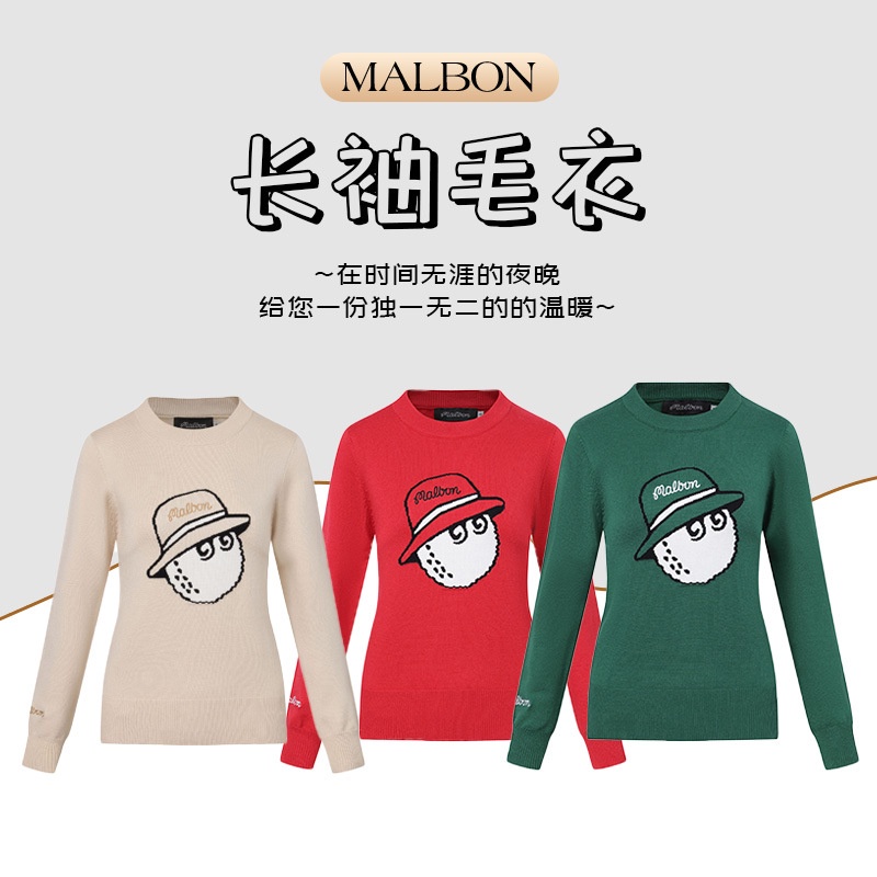 MALBON WOOL GOLF SHIRT NEW MODEL 2022 | Shopee Philippines