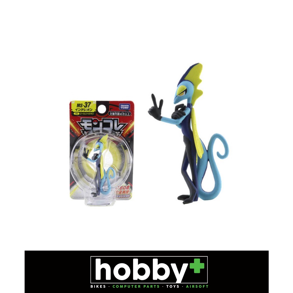 Pokemon Moncolle - Inteleon | Shopee Philippines