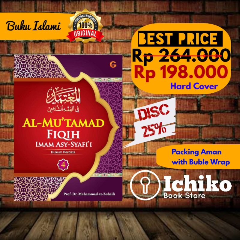 AL MU'TAMAD FIQIH IMAM ASY SYAFII VOLUME 4 / GEMA INSANI ORIGINAL ...
