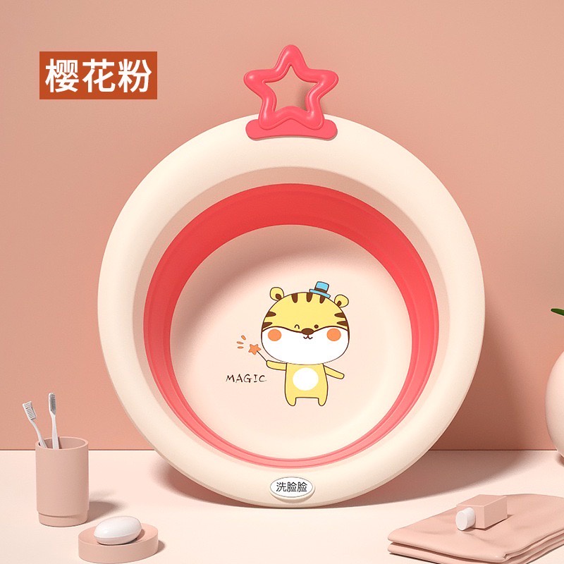 Cute Design travel folding portable wash basin for baby | Shopee ...