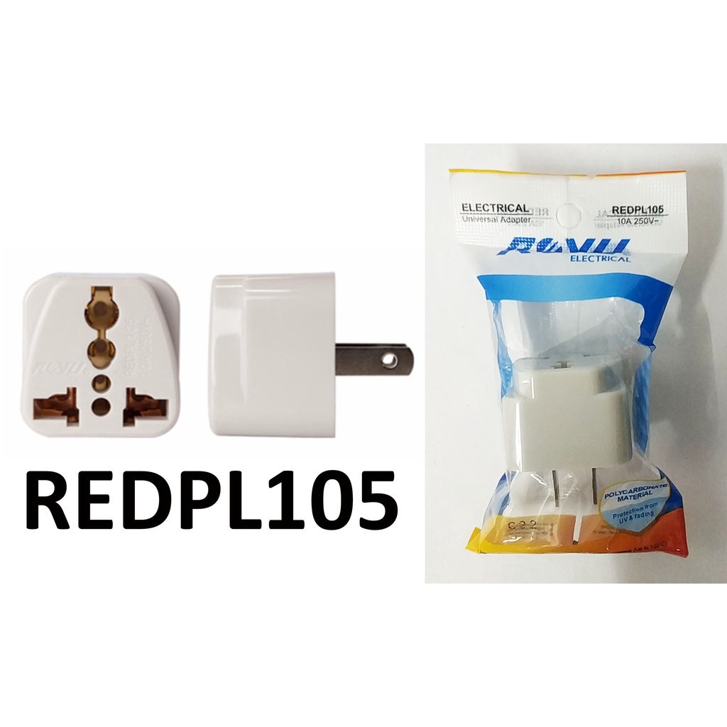 ROYU UNIVERSAL ADAPTER 10A 250V PART NO. REDPL105 ...