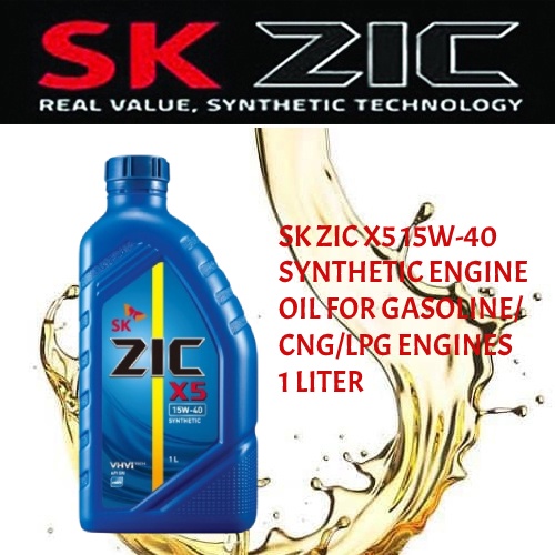 SK ZIC X5 15W-40 Synthetic Engine Oil for Gasoline / CNG / LPG Engines | 1 Liter | Shopee ...