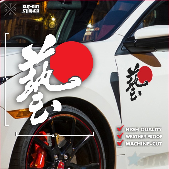 J's Racing Japanese CUT-OUT WATERPROOF CAR STICKER | Shopee Philippines