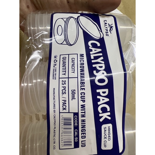 Hinged Cup 50mL 25 pcs Calypso 5 cm x 3 cm | Shopee Philippines
