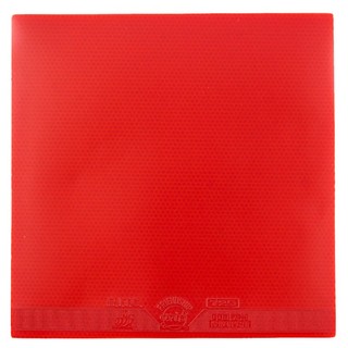 Friendship 729 Cross Series Table Tennis Rubber Tacky Pimples-in Ping ...