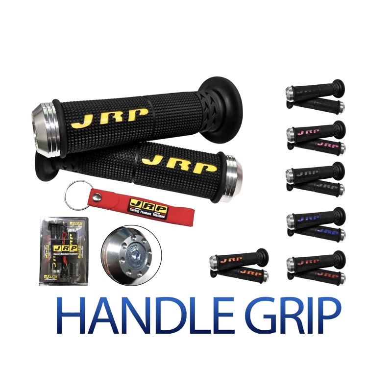 JRP handle grip check variation for color | Shopee Philippines