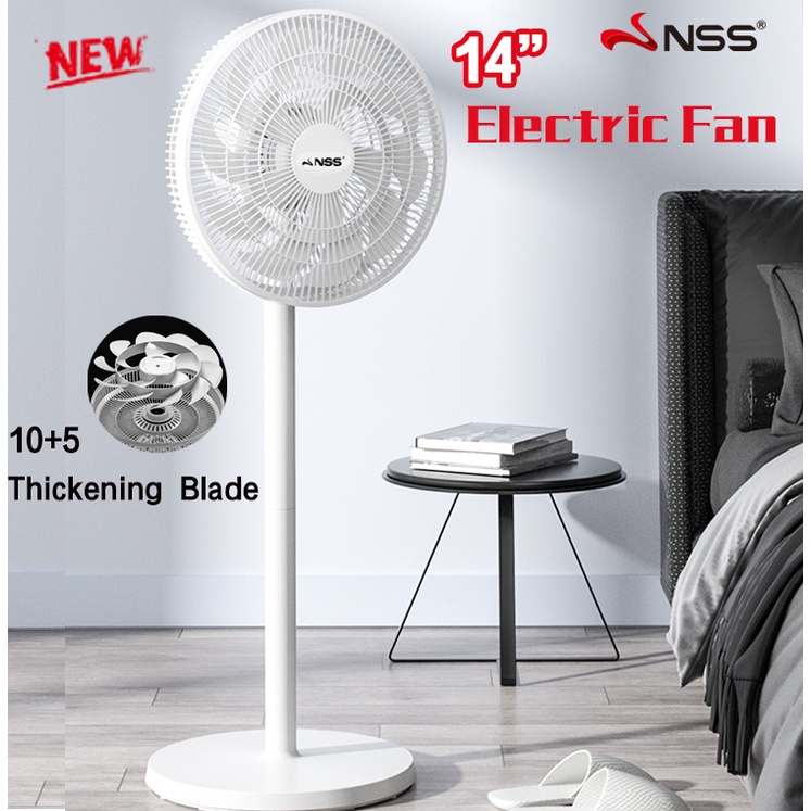 NSS 14" Electric Fan 10+5 Thickening Blade Floor Fan Stand Fan Energy ...