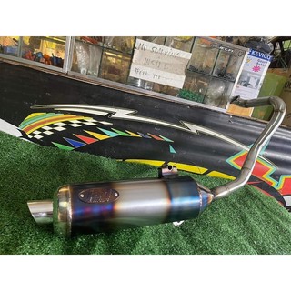 Ratlook Powerpipe by Jad Racing | Shopee Philippines