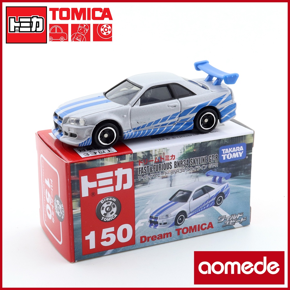 ๑ ∋Takara Tomy Tomica Dream No.150 The Fast And The Furious BNR34 ...