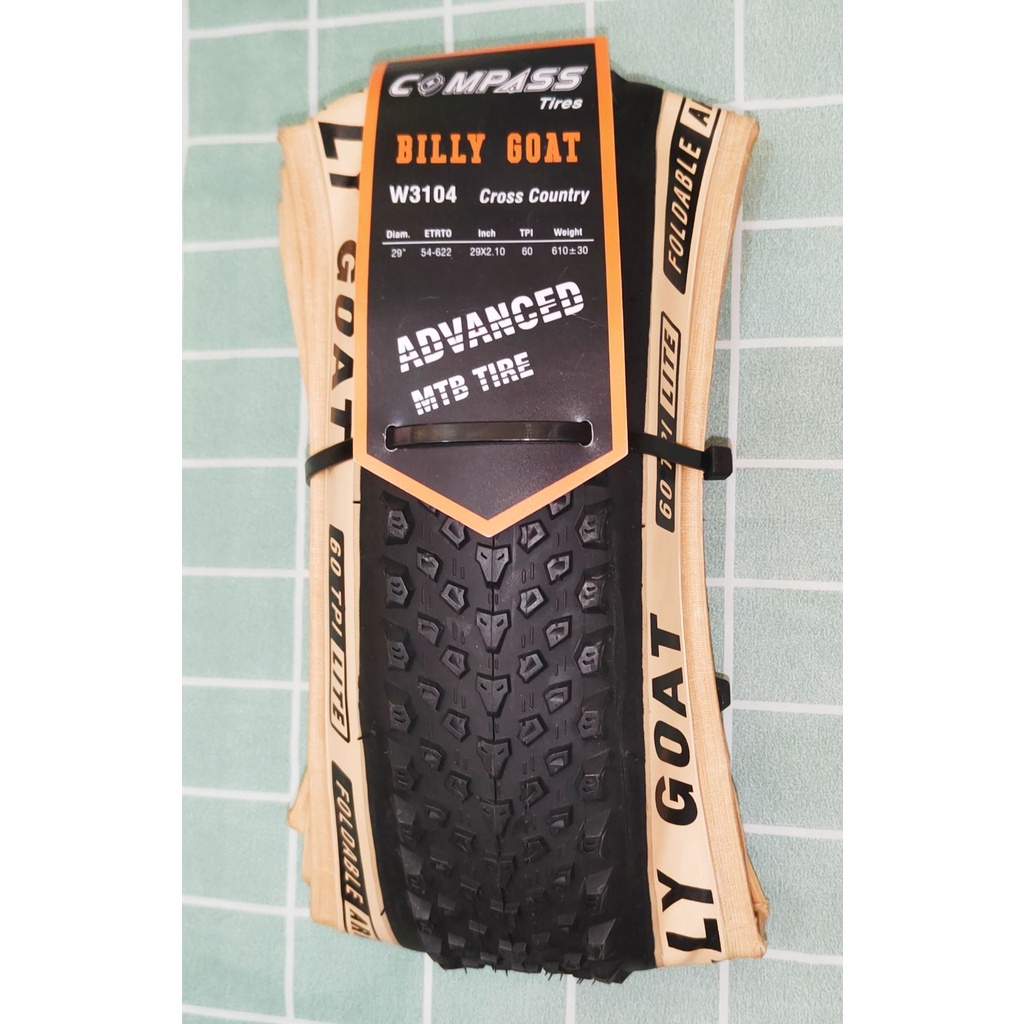 COMPASS Bicycle Folding Tire MTB Skin Wall Tire 26 27.5 29 | Shopee ...
