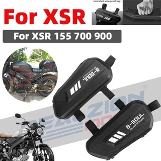 2PCS Side Bag For Motorcycle Universal Fit XSR155 Saddlebags Waterproof ...