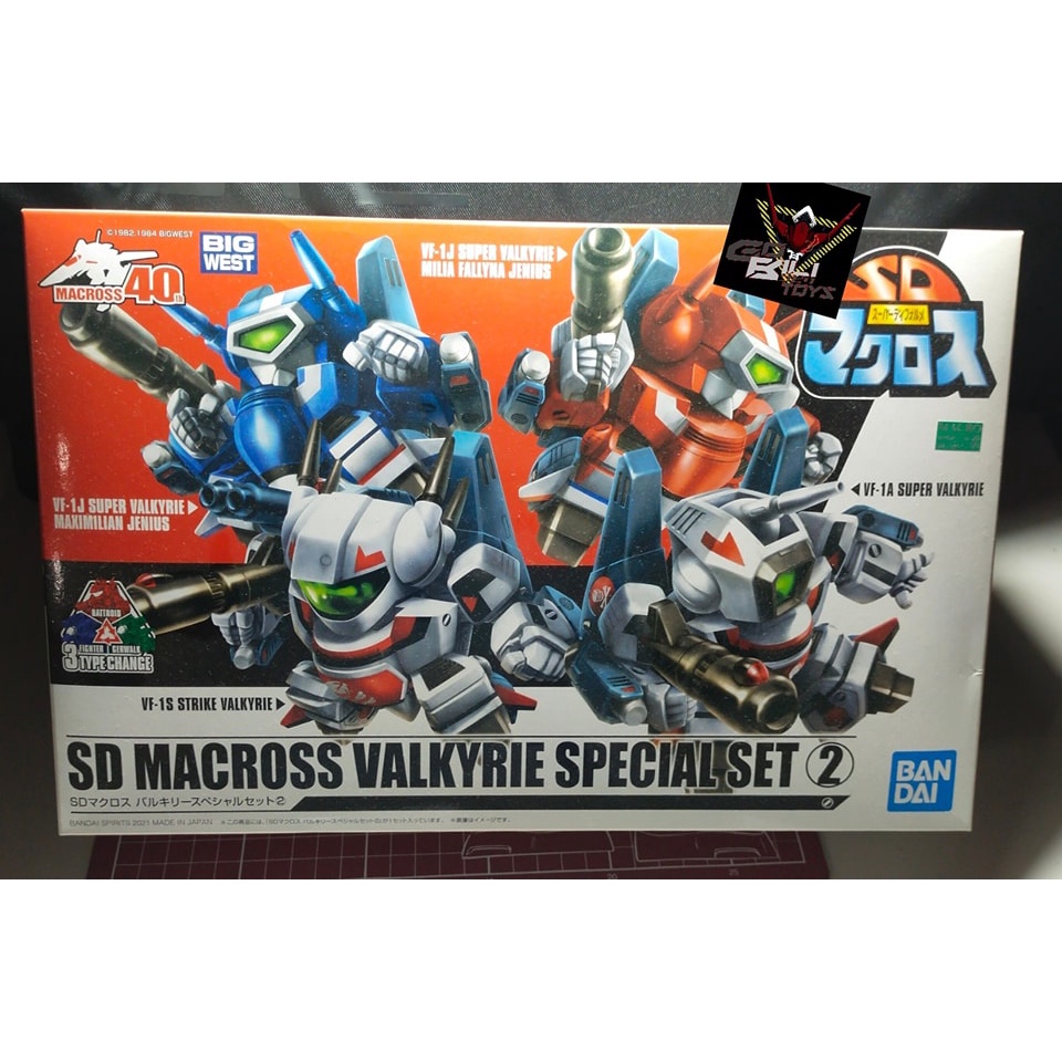 SD Macross Valkyrie Special Set 2 | Shopee Philippines