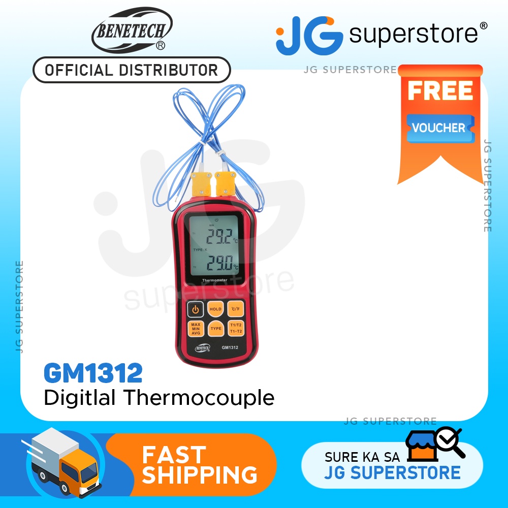Benetech GM1312 -50~300C Thermocouple For K/J/T/E/R/S/N L | JG Superstore | Shopee Philippines