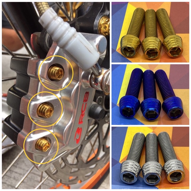 RCB S26/S-Series Caliper Bolts (2 or 3 PCS) | Shopee Philippines