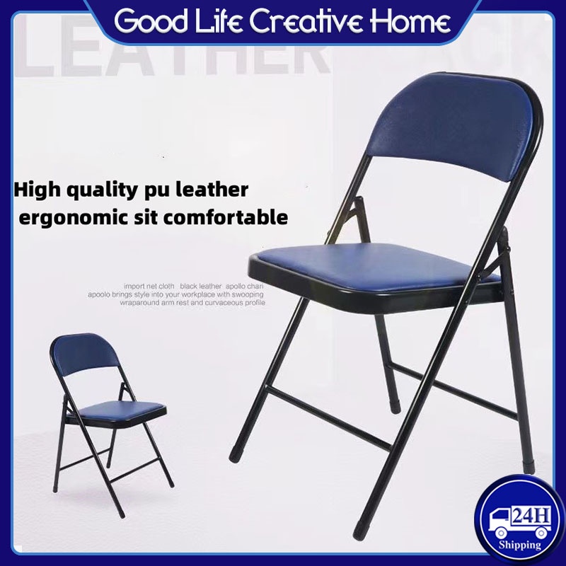 Home folding chair Simple backrest chair Portable office chair ...
