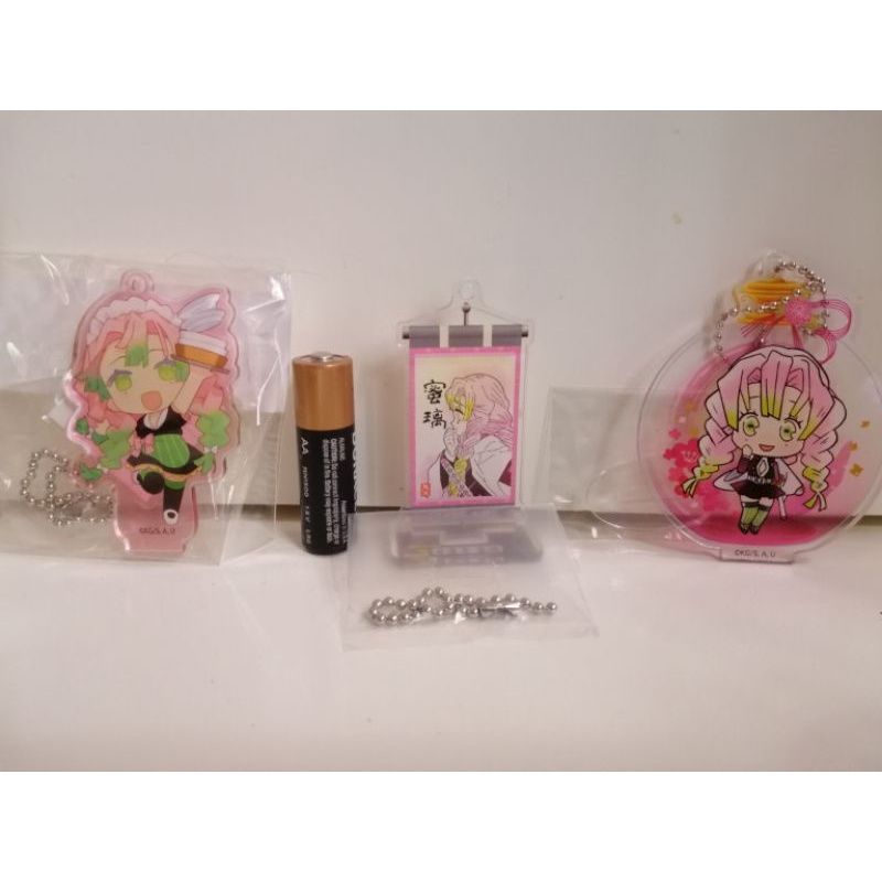 Demon Slayer/Kimetsu no Yaiba - Official Mitsuri Kanroji Merchandise ...