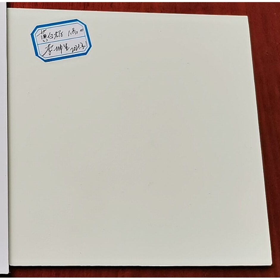 PVC Ivory Pre Cut to Size 3mm x 1 foot x 1 foot Engineering Plastic ...