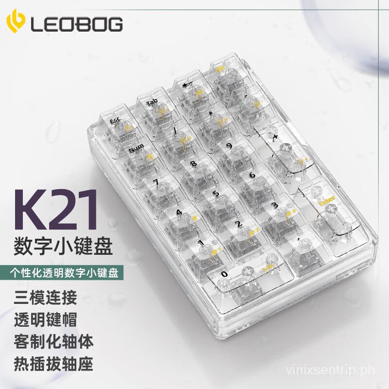 LEOBOG 21-Key Bluetooth/Wireless/Wired Three-Mode Digital Office ...