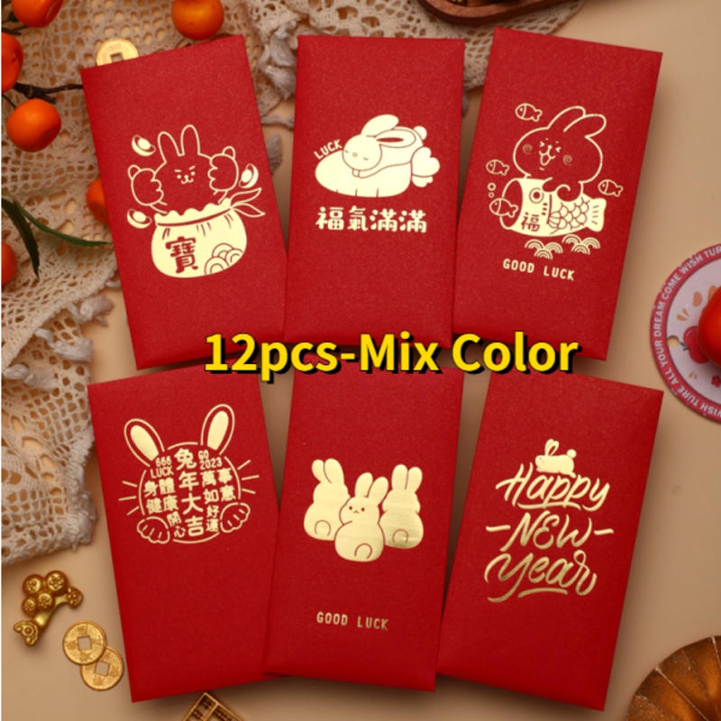 Angpao 2023 Rabbit Cny Red Packet Chinese New Year Ang Pao Packets ...