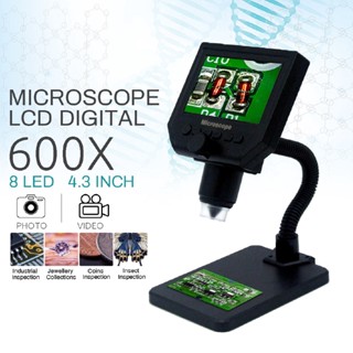 Digital Microscope 600X USB Electronic Video Soldering Microscope ...