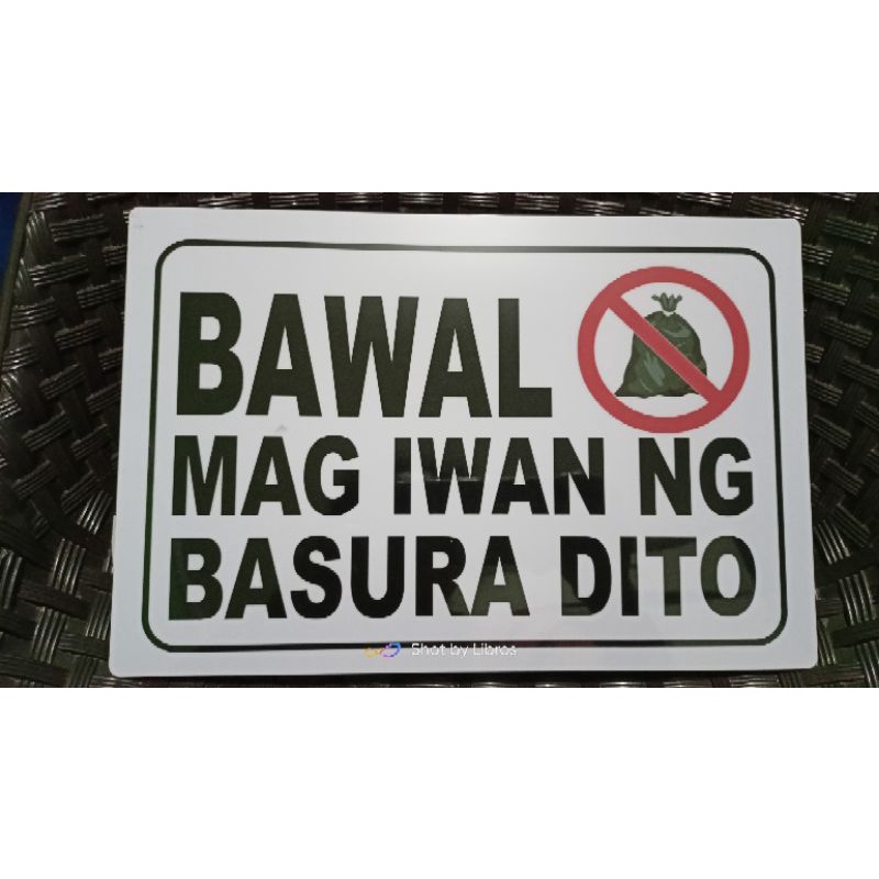 Bawal Mag iwan ng Basura Dito Signage A4 Size PVC (Hard Plastic ...