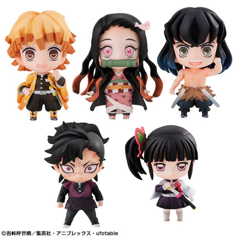 Demon Slayer: Kimetsu no Yaiba Tan Jiro and Friends Mascot Set Figure ...
