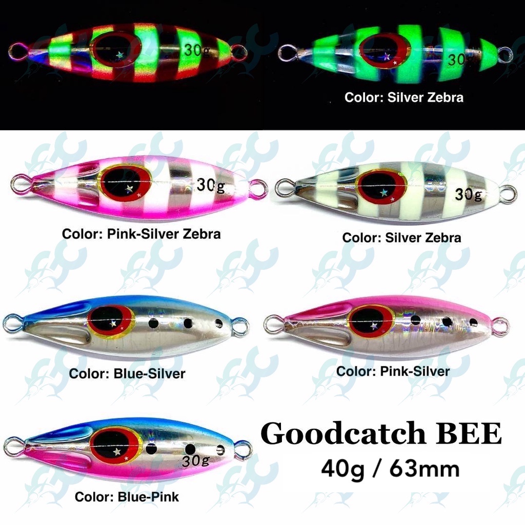 GOODCATCH BEE Metal Jig Lure 40g / 63mm jigs | Shopee Philippines