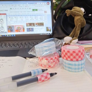 Writing Finger Care Bandage Anti-wear and Callus Protection Finger Self ...