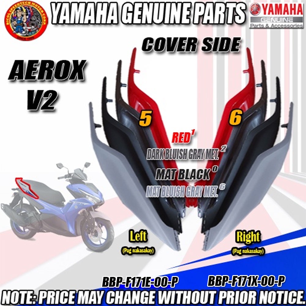 AEROX V2 COVER SIDE 5 & 6 (YGP) (GENUINE: 5 LEFT- BBP-F171E-00 / 6 ...