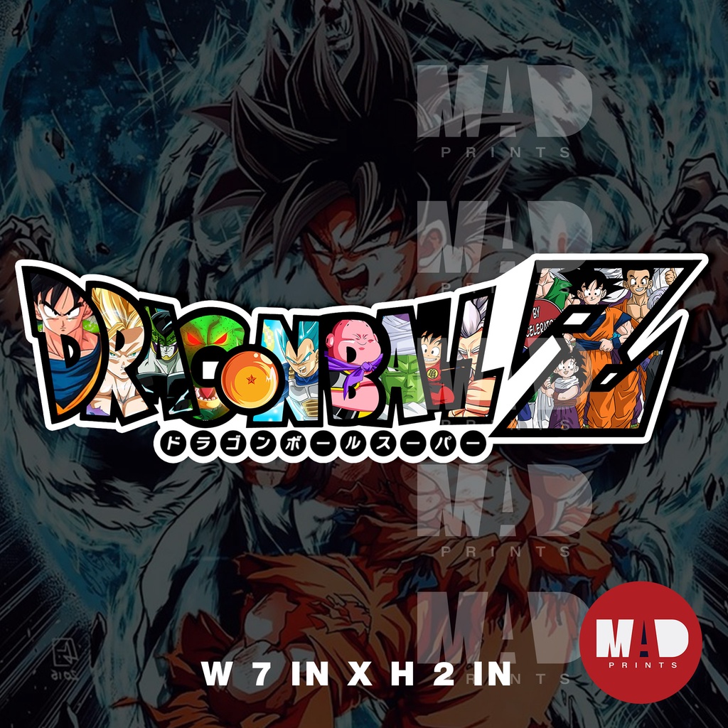 Dragon Ball Z Logo - Waterproof Laminated Vinyl Sticker | Shopee ...