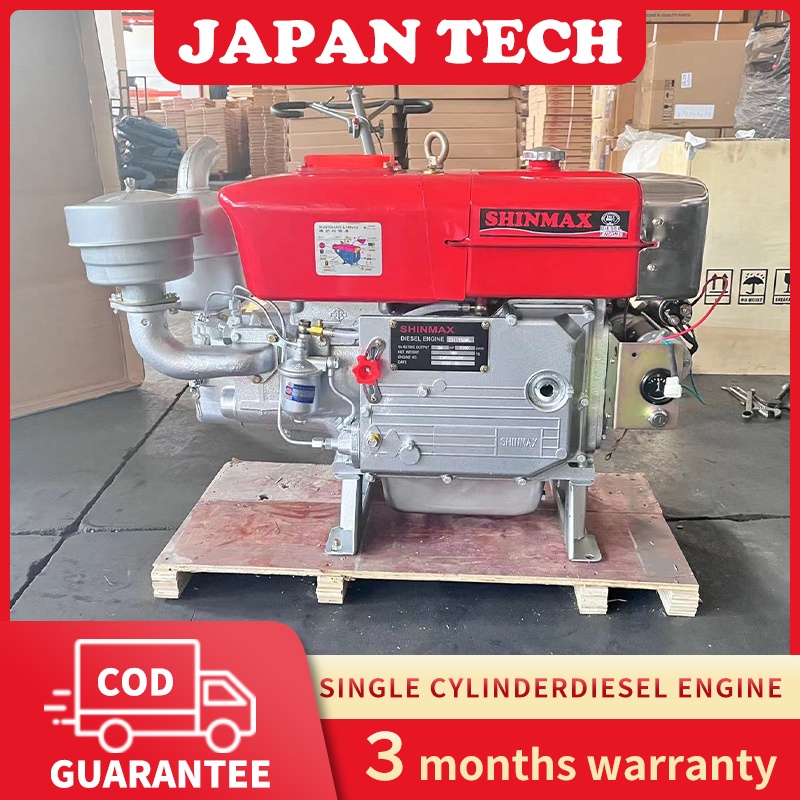 Water-Cooled Single Cylinder Diesel Engine High Power Low Fuel ...