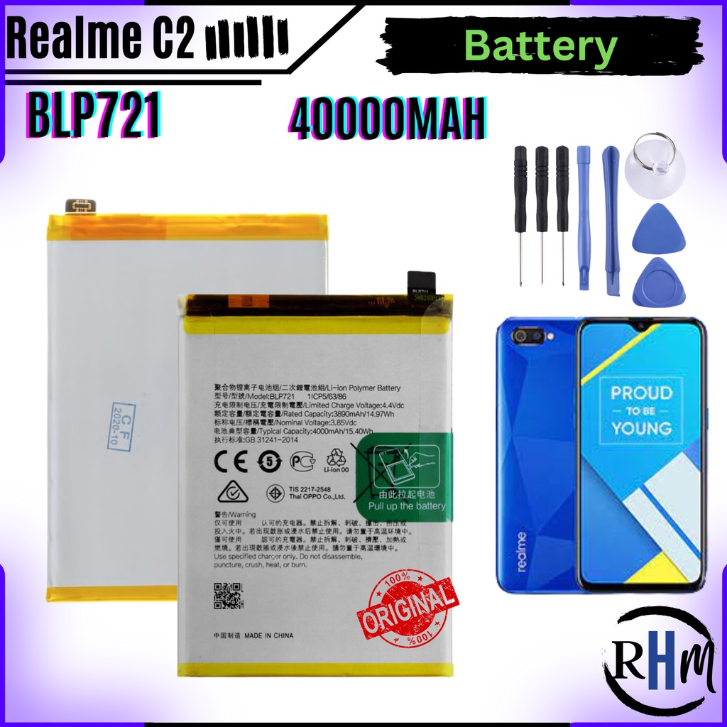 For REAL ME C2 BATTERY, MODEL: BLP721,Original Quality Li-ion Battery ...