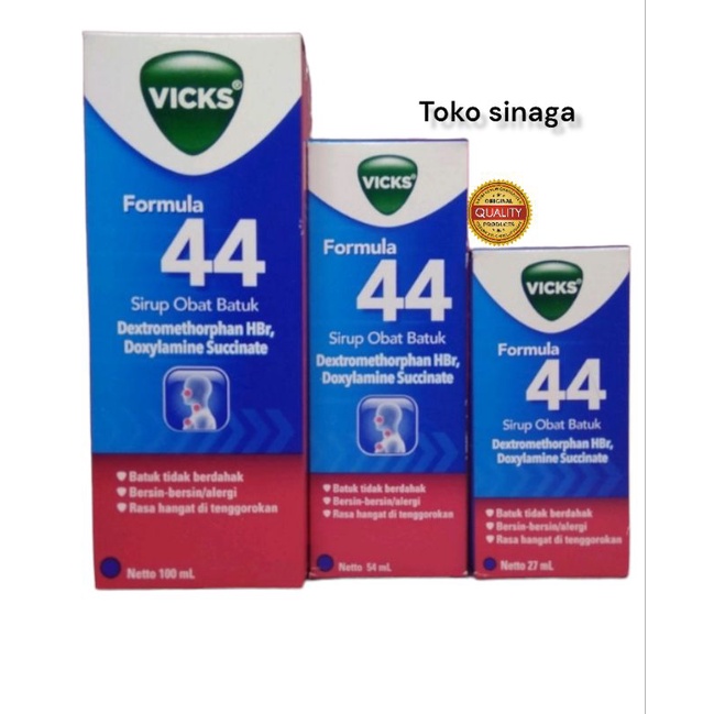 Vicks Formula 44 adults. | Shopee Philippines