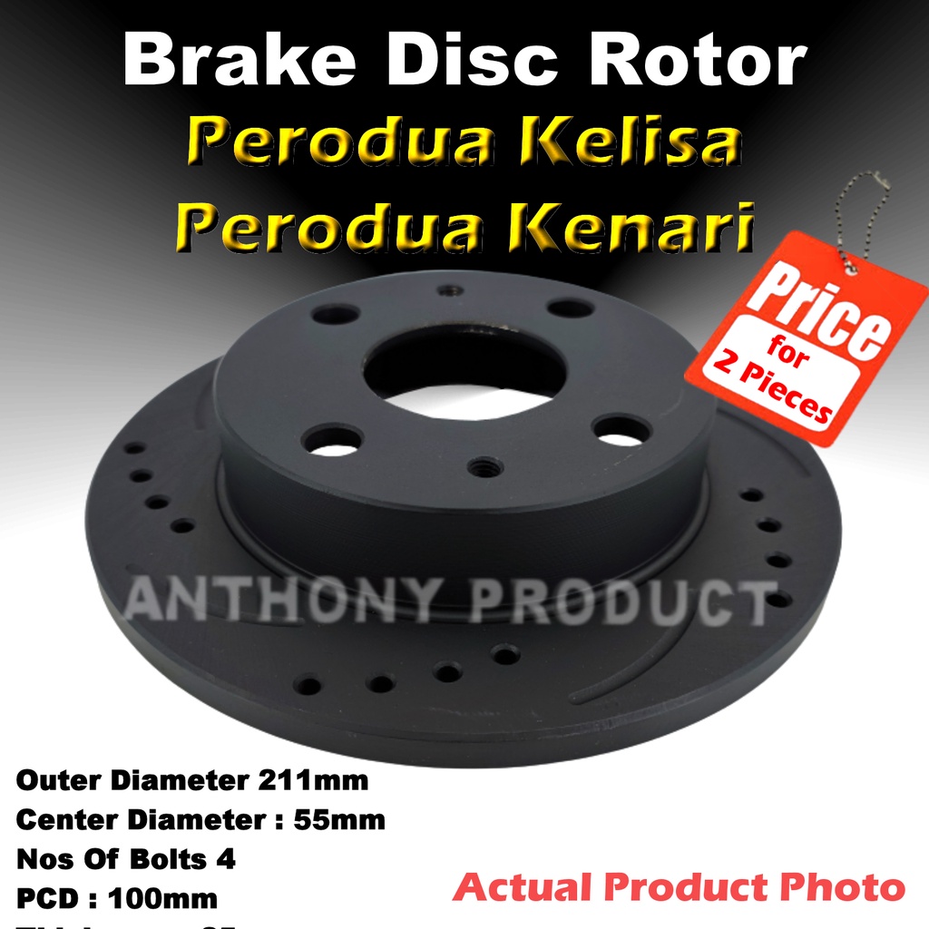 Perodua Kelisa, Kenari, Viva Air One Front Sport Disc Rotor (Price for ...