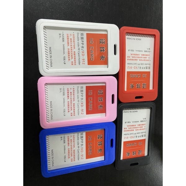 Plastic double face ATM size ID CASE | Shopee Philippines