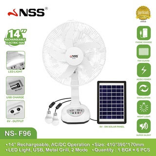 NSS 16 inch Solar fan Rechargeable Fan with Solar Panel with LED Light ...