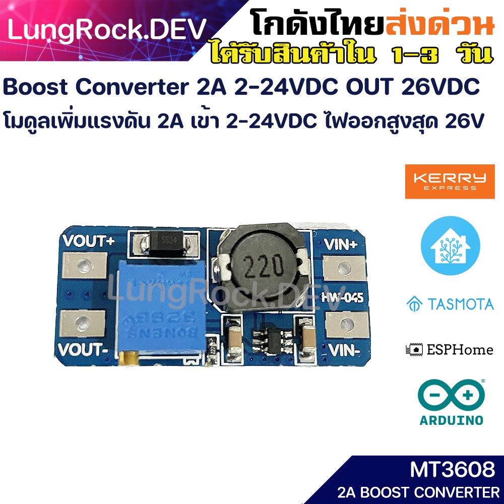 Boost Converter Mt3608 Voltage Module 2a Power Input 2 24v Output Light
