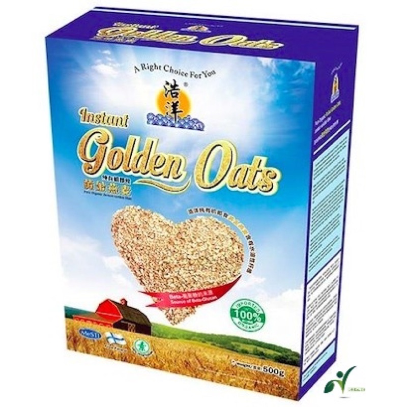Oat King Instant Golden Oat 500g (Exp:5/2026) | Shopee Philippines