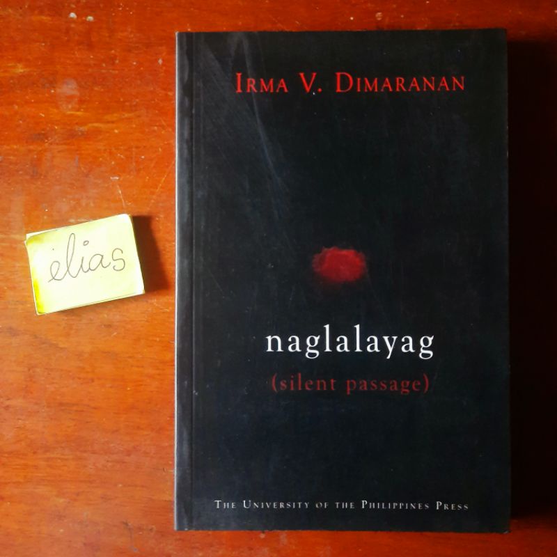 Naglalayag - Irma Dimaranan (with movie scenes starring Nora Aunor ...