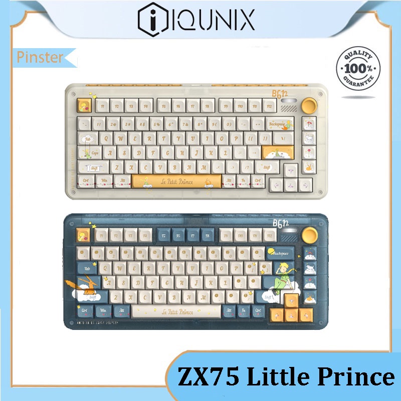 IQUNIX ZX75 Little Prince co-branded wireless three-mode hot swap mechanical keyboard | Shopee ...