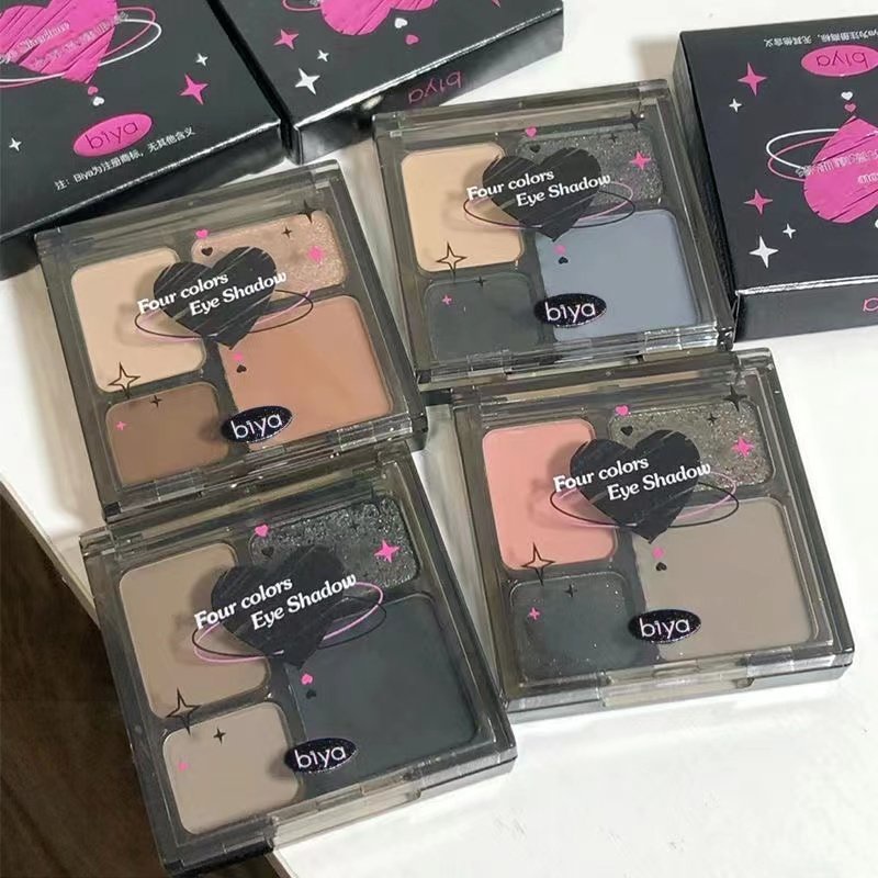 Biya High Cooling System European-style Makeup Matte/pearly Mussel ...