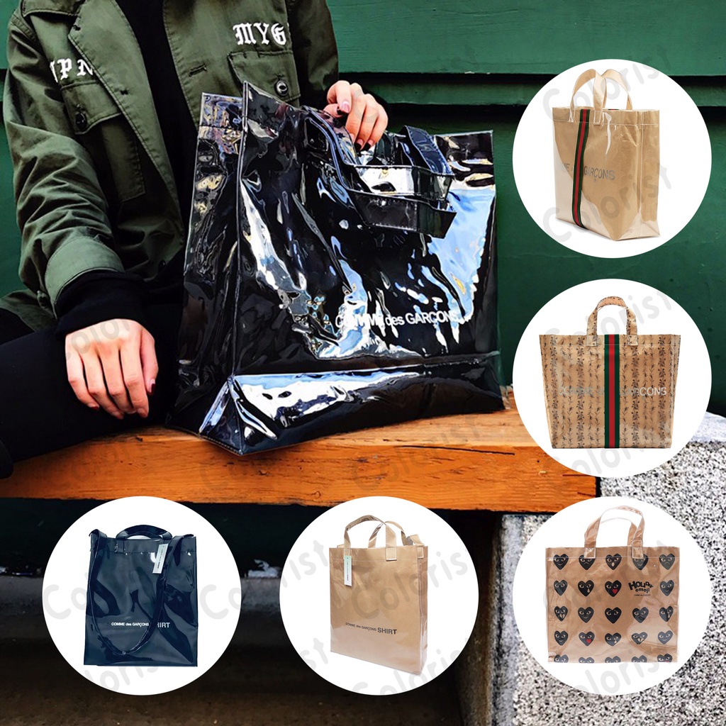 [Ready Stock ] COMME DES GARCONS Rei Kawakubo CDG Tote Bag PVC Kraft ...